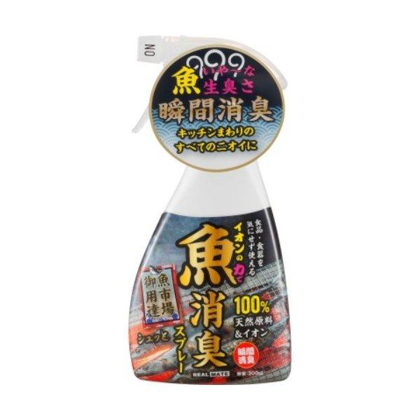 広告文責：アットライフ株式会社TEL 050-3196-1510  ※商品パッケージは変更の場合あり。 メーカー欠品または完売の際、キャンセルをお願いすることがあります。ご了承ください。