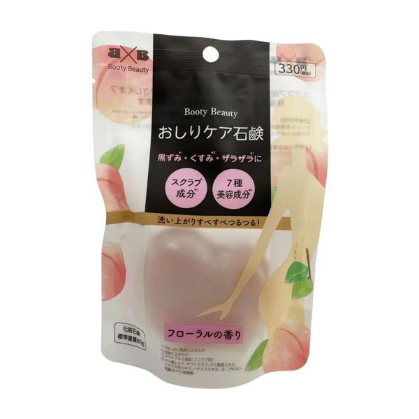 錦尚金 NISHIKIN BOOTY BEAUTY おしりケア石鹸 80g4582559949109洗い上がりすべすべつるつる！スクラブ成分がおしりの肌のざらつきをやさしさくオフ。化粧品・化粧小物:ボディケア:ボディクリーム広告文責：アット...