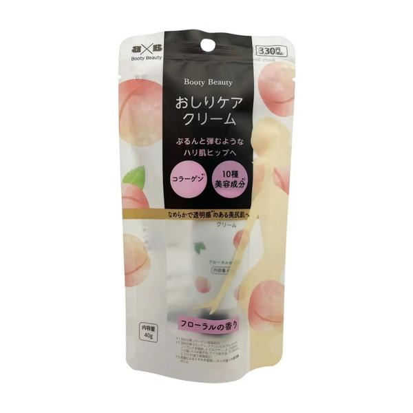 錦尚金 NISHIKIN BOOTY BEAUTY おしりケアクリーム 40g4582559949116コラーゲン配合でハリ肌ヒップを目指す弾むような感触に仕上げるクリーム化粧品・化粧小物:ボディケア:ボディクリーム広告文責：アットライフ株...