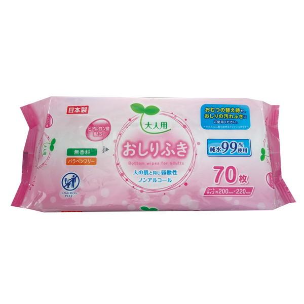 Life-do.Plus 大人用 おしりふき ノンアルコール 70枚4589506154432大人用おしりふき紙製品:ウェットティッシュ広告文責：アットライフ株式会社TEL 050-3196-1510※商品パッケージは変更の場合あり。メーカ...