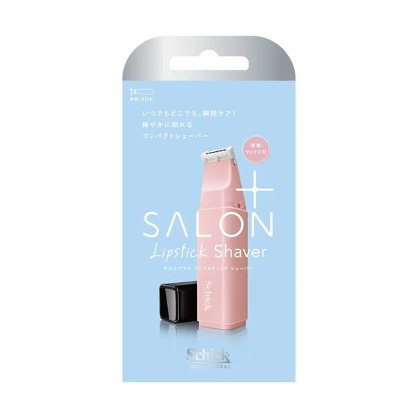 シック サロンプラス リップスティック シェーバー ホルダー 刃付き4891228319298いつでもどこでも、瞬間ケア！コンパクトシェーバー化粧品・化粧小物:女性用カミソリ:ホルダー広告文責：アットライフ株式会社TEL 050-3196-...