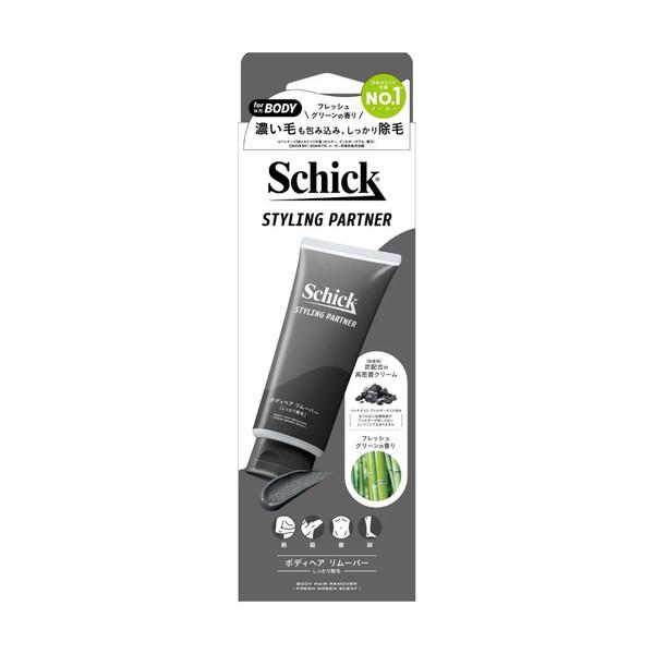 シック スタイリングパートナー ボディヘア リムーバー しっかり除毛 150g フレッシュグリーンの香り4891228319434高密着の除毛クリーム。男性用化粧品・日用品:ボディケア・その他広告文責：アットライフ株式会社TEL 050-3...