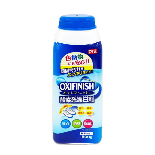 広告文責：アットライフ株式会社TEL 050-3196-1510 ※商品パッケージは変更の場合あり。メーカー欠品または完売の際、キャンセルをお願いすることがあります。ご了承ください。