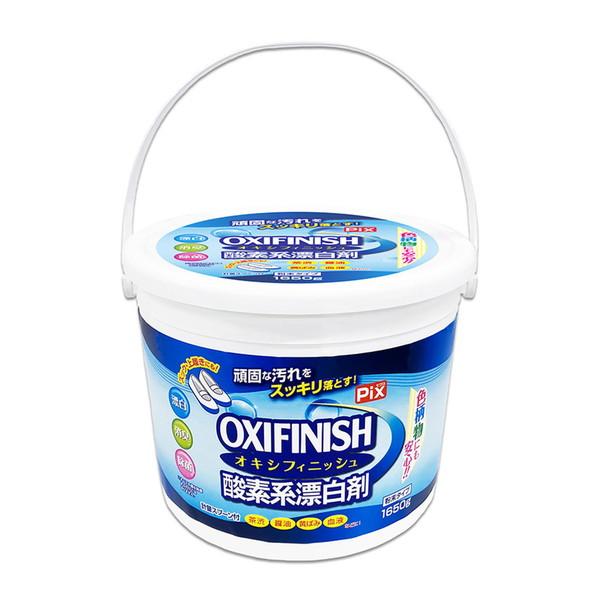 広告文責：アットライフ株式会社TEL 050-3196-1510 ※商品パッケージは変更の場合あり。メーカー欠品または完売の際、キャンセルをお願いすることがあります。ご了承ください。