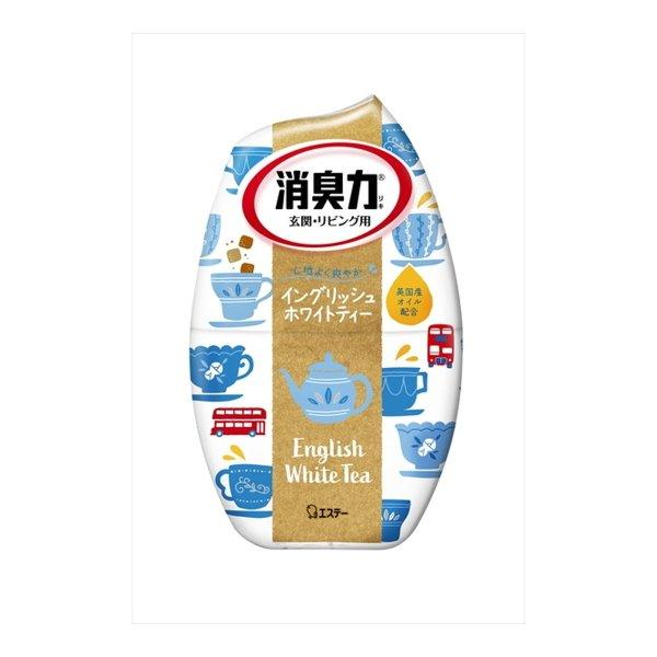エステー お部屋の消臭力 玄関・リビング用 イングリッシュホワイトティー 400mlしっかり消臭　香り広がる 消臭芳香剤 4901070130696 芳香剤・消臭剤:部屋用広告文責：アットライフ株式会社TEL 050-3196-1510 ※...
