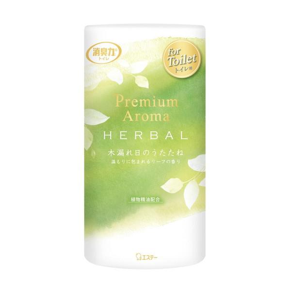 エステー トイレの消臭力 Premium Aroma HERBAL プレミアムアロマ ハーバル 木漏れ日のうたたね 400mL4901070132386素材本来のみずみずしさを感じる植物精油を配合。芳香剤・消臭剤:トイレ用広告文責：アットラ...