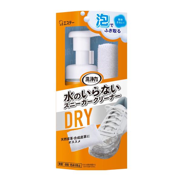 エステー 洗浄力 水のいらない スニーカークリーナー 150mL泡をクロスに乗せて汚れをふき取るだけ 時間をかけずに簡単 4901070910304 お洗濯・衣類・靴ケア:洗剤・柔軟剤・漂白剤:衣料用洗剤:その他広告文責：アットライフ株式会...