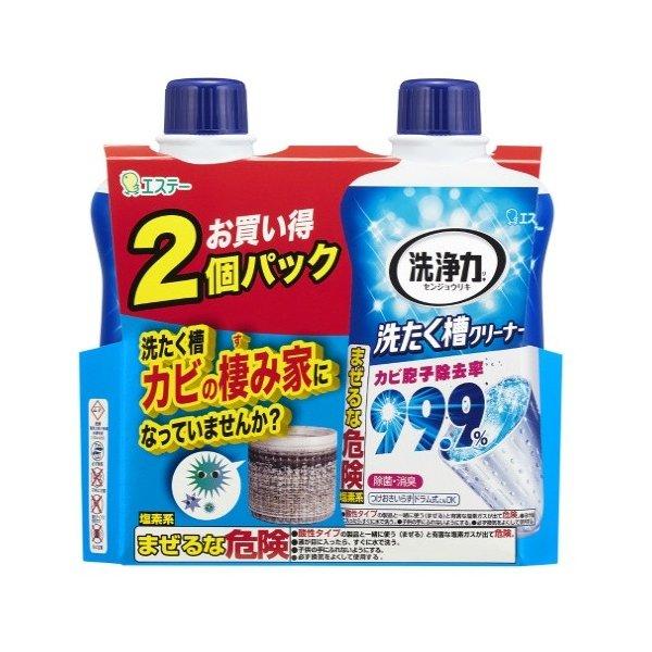 広告文責：アットライフ株式会社TEL 050-3196-1510 ※商品パッケージは変更の場合あり。メーカー欠品または完売の際、キャンセルをお願いすることがあります。ご了承ください。