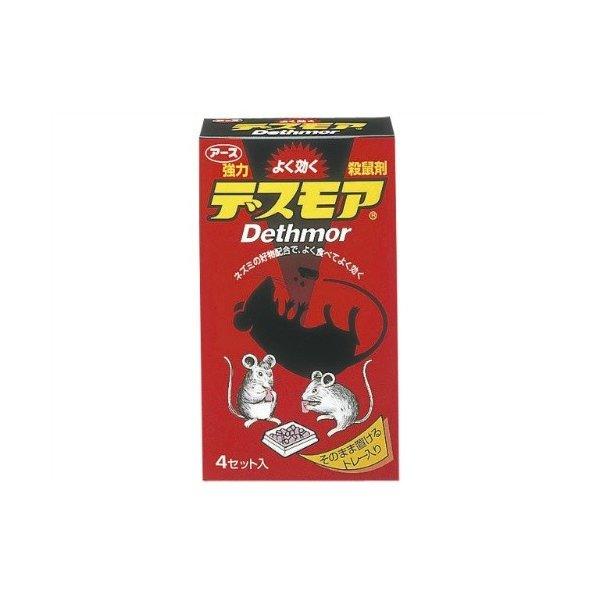商品名：強力デスモア(固型) 30g×4個入JANコード：4901080053206発売元、製造元、輸入元又は販売元：アース製薬区分：医薬部外品商品番号：101-90633広告文責：アットライフ株式会社TEL 050-3196-1510 ※...