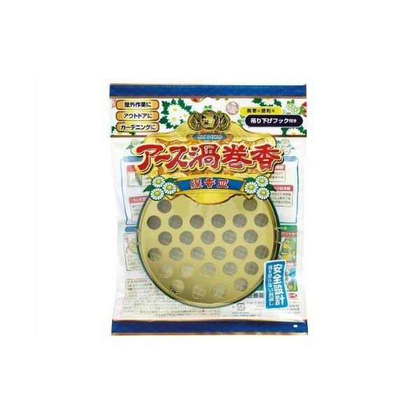 商品名：アース渦巻香 線香皿JANコード：4901080171917発売元、製造元、輸入元又は販売元：アース製薬原産国：中国商品番号：101-92782広告文責：アットライフ株式会社TEL 050-3196-1510 ※商品パッケージは変更...