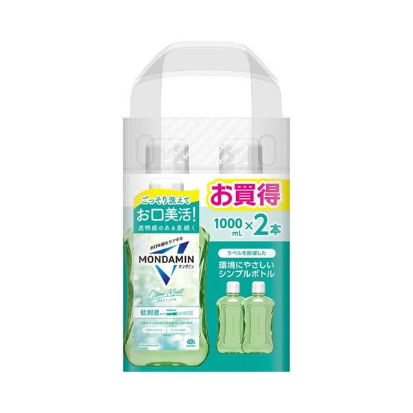 アース製薬 モンダミン クリアミント 1000ml×2本 マウスウォッシュ4901080247513透明感のある息が続く、お口美活のための洗口液。バス・洗面用品:オーラル:マウスウォッシュ広告文責：アットライフ株式会社TEL 050-319...