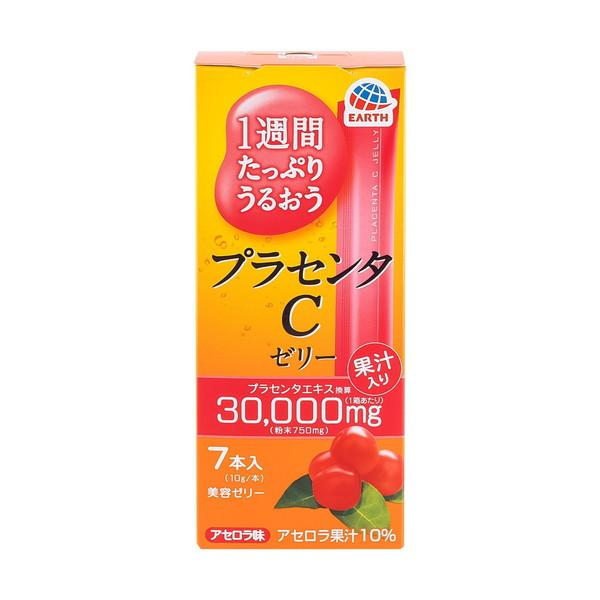 アース製薬 1週間たっぷりうるおう プラセンタC ゼリー アセロラ味 7本入4901080664914美容ゼリー プラセンタ 美味しい美容ゼリーで手軽にプラセンタを摂取。7つの美感成分とアセロラ果汁配合。食品・飲料・お菓子:健康食品広告文責...