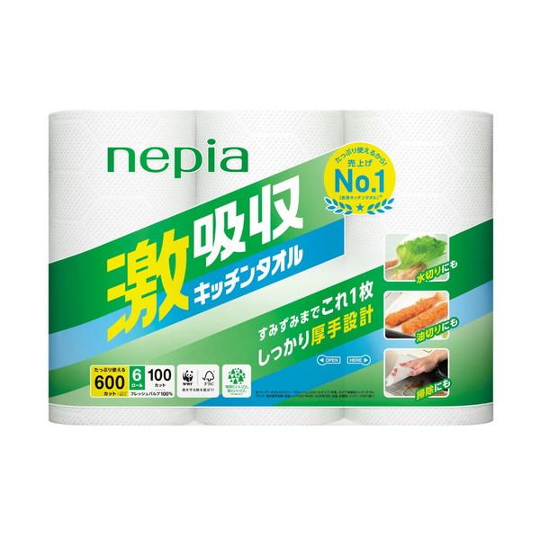 王子ネピア nepia 激吸収 キッチンタオル 6ロール100カット4901121335414キッチンペーパー 厚手タイプ ネピア品質をキッチンで!紙製品:キッチンタオル広告文責：アットライフ株式会社TEL 050-3196-1510※商品...