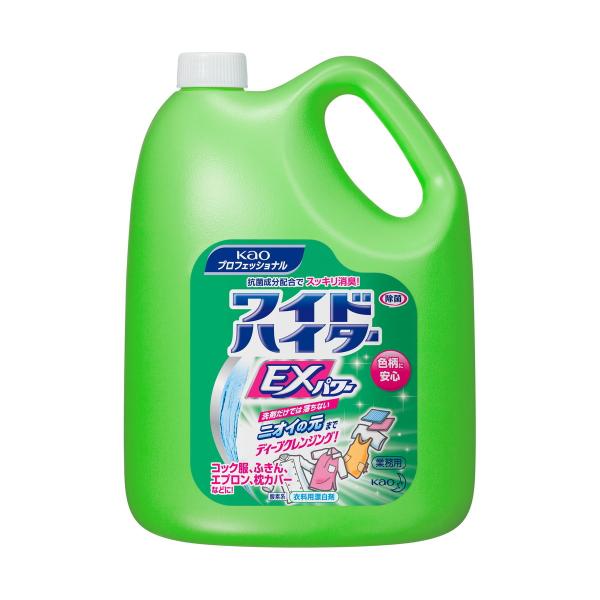 花王プロフェッショナル ワイドハイター EXパワー 業務用 4.5L 厨房用衣料漂白剤色柄物にも安心に使用できる 衣類 漂白 洗濯 4901301509819 お洗濯・衣類・靴ケア:洗剤・柔軟剤・漂白剤:漂白剤広告文責：アットライフ株式会社...