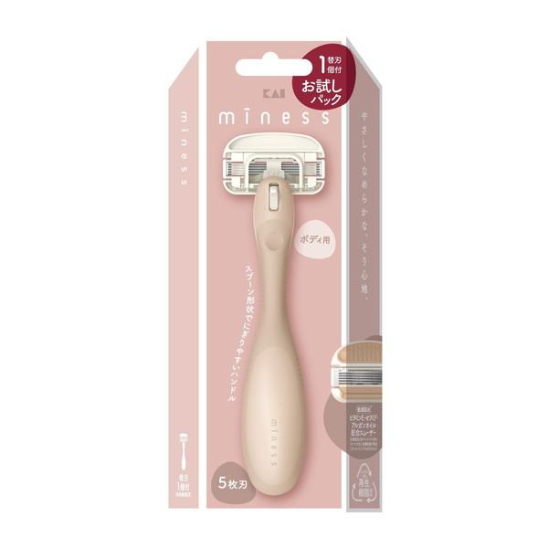貝印 GA0154 miness マイネス ボディ用 カミソリ お試しパック 替刃1個付き4901331018572オールマイティなボディ用　剃刀化粧品・化粧小物:女性用カミソリ:ホルダー広告文責：アットライフ株式会社TEL 050-319...