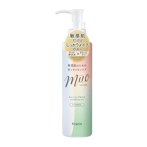 クラシエ ミュオ クレンジングオイル 本体 170mL4901417674951敏感肌のための落とすスキンケアバス・洗面用品:クレンジング・メイク落とし広告文責：アットライフ株式会社TEL 050-3196-1510※商品パッケージは変更の...