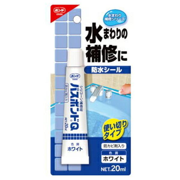 コニシ ボンド バスボンドQ ホワイト 20ml シリコーン補修材4901490048908広告文責：アットライフ株式会社TEL 050-3196-1510※商品パッケージは変更の場合あり。メーカー欠品または完売の際、キャンセルをお願いする...