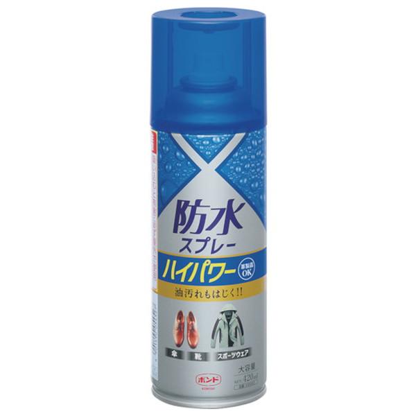 コニシ ボンド 防水スプレー ハイパワー 420mL4901490054527広告文責：アットライフ株式会社TEL 050-3196-1510※商品パッケージは変更の場合あり。メーカー欠品または完売の際、キャンセルをお願いすることがあります...