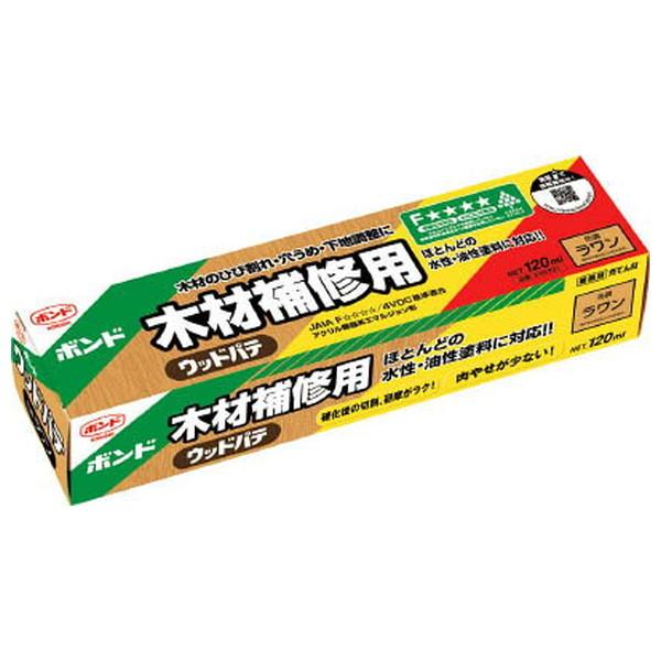 コニシ ボンド ウッドパテ ラワン 120mL #25721 木材補修用ボンド4901490257218広告文責：アットライフ株式会社TEL 050-3196-1510※商品パッケージは変更の場合あり。メーカー欠品または完売の際、キャンセル...