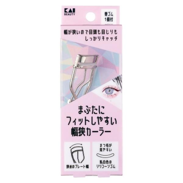 貝印 KQ3208 まぶたにフィットしやすい 幅狭カーラー ビューラー4901601076653カーブがまぶたにフィットしやい まつげ化粧品・化粧小物:メイク雑貨・美容小物:メイク雑貨:メイクアップ小物広告文責：アットライフ株式会社TEL ...