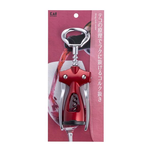 貝印 KAI KK コルクスクリュー ウィング コルク抜き4901601180176ワインオープナー　ワイン　テコの原理でラクに抜けるウイングタイプのワインコルクキッチン・お掃除用品:台所消耗品:調理用品・レンジ容器:調理用小物広告文責：ア...