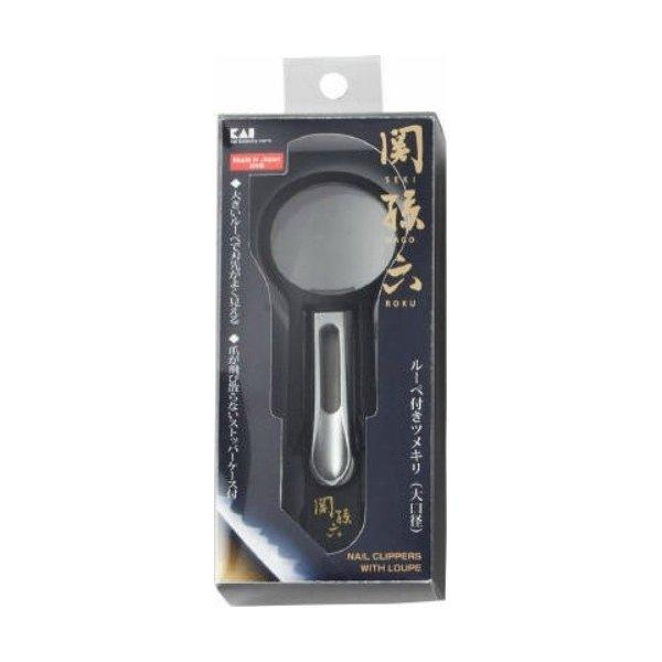 商品名:貝印 関孫六 ルーペ付き ツメキリ 大口径 M 内容量:1本 JANコード:4901601270655  発売元、製造元、輸入元又は販売元:貝印株式会社原産国:日本    商品番号:101-62448    ブランド:関孫六 大きい...