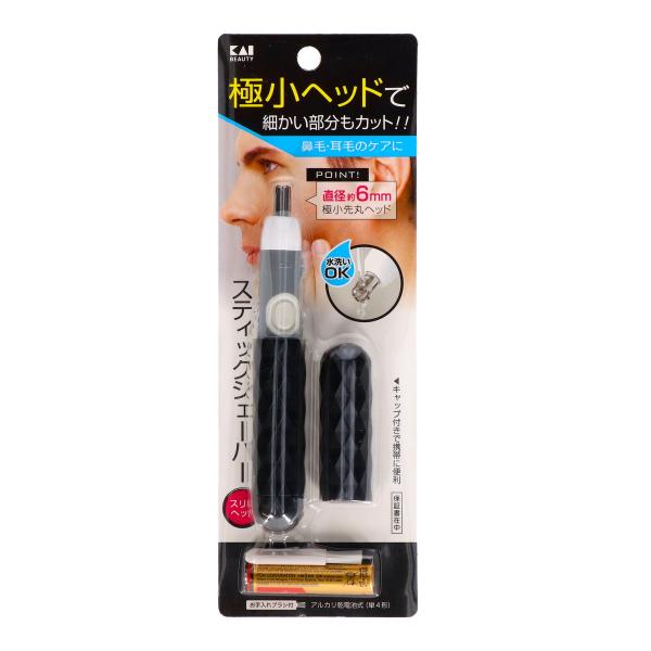 貝印 スティックシェーバー スリムヘッド ブラック(内容量:1個) 101-61933   4901601288797  広告文責：アットライフ株式会社 TEL 050-3196-1510   ※商品パッケージは変更の場合あり。 メーカー欠...