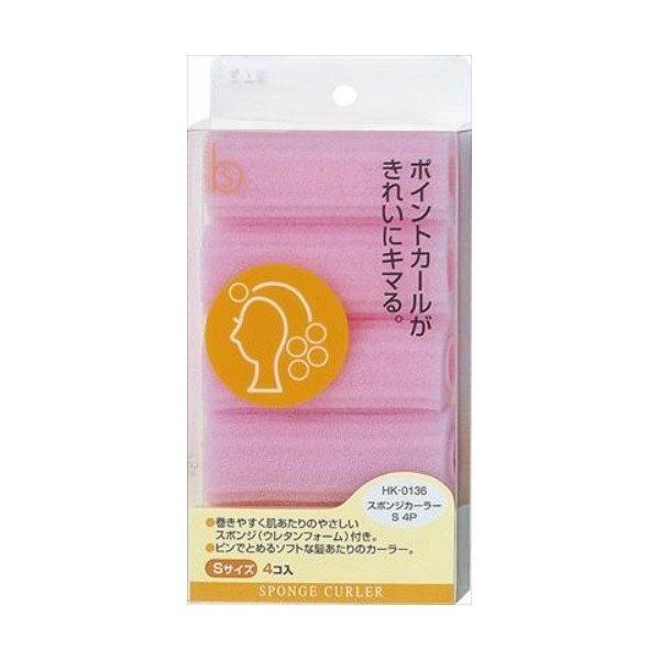 貝印 セレスポンジカーラー S (HK0136B)(内容量: 4個) 101-62067   4901601973464  広告文責：アットライフ株式会社 TEL 050-3196-1510   ※商品パッケージは変更の場合あり。 メーカー...