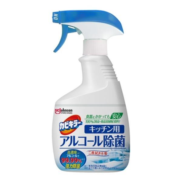 ジョンソン カビキラー アルコール除菌 キッチン用 本体 400ml強力な除菌効果で清潔にウイルスも除去 二度拭き・洗い流し不要 4901609016460 キッチン・お掃除用品:台所洗剤:漂白・殺菌:アルコール除菌広告文責：アットライフ株...