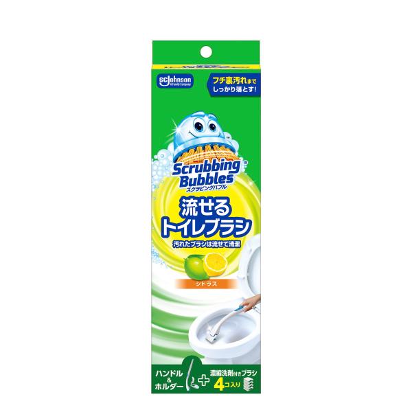 ジョンソン スクラビングバブル 流せるトイレブラシ シトラス 本体汚れたブラシを流せるから清潔！ トイレ掃除 濃縮洗剤付ブラシ 4901609016620 キッチン・お掃除用品:住居用洗剤:トイレ広告文責：アットライフ株式会社TEL 050...