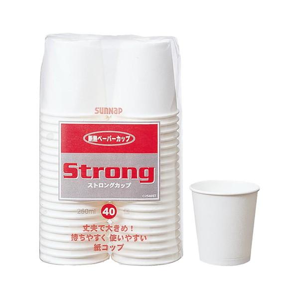 サンナップ ストロング C2540ST ストロングカップ 250mL 40個入 紙コップ 使い捨て4901627033531熱い飲み物や冷たい飲み物を快適に。発泡断熱で結露に強く断熱性に優れた紙コップです。キッチン・お掃除用品:お弁当・テー...