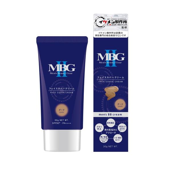 三宝 MBG2 フェイスカバークリーム ダーク 30g4901646128188イケメン製作所監修 男性用メイクアップ BBクリーム男性用化粧品・日用品:その他広告文責：アットライフ株式会社TEL 050-3196-1510※商品パッケージ...
