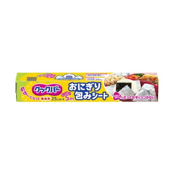 旭化成 クックパー おにぎり包みシート 25cm×5ｍ クッキングシートごはんやのりがベとつかない お弁当 おにぎり おにぎりホイル 4901670116588 キッチン・お掃除用品:お弁当・テーブル用品:お弁当用品:その他お弁当用品広告文...