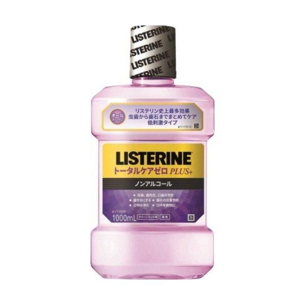 商品名：薬用リステリン トータルケア ゼロプラス 1000ml内容量：1000mlJANコード：4901730160766発売元、製造元、輸入元又は販売元：ジョンソン＆ジョンソン株式会社原産国：タイ区分：医薬部外品商品番号：101-6280...