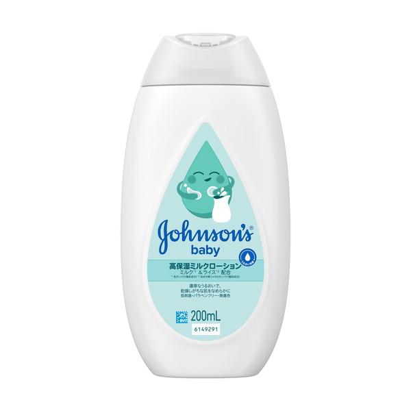 ジョンソンベビー M&amp;R 高保湿 ミルクローション 200ml4901730250214５種のうるおい成分配合の高保湿ミルクローション。■ベビー・キッズ用品:ベビースキンケア広告文責：アットライフ株式会社TEL 050-3196-1...