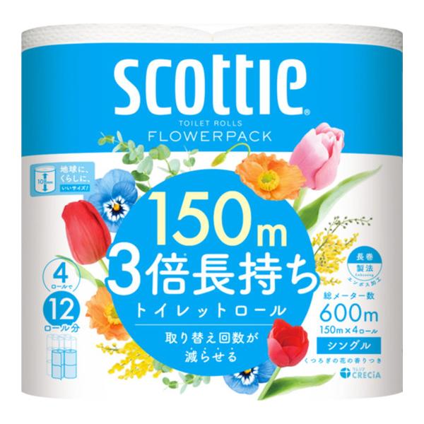 日本製紙クレシア スコッティ フラワーパック 3倍長持ち トイレットロール シングル 150m×4ロール トイレットペーパー取り替え回数が減らせる 4ロールで12ロール分の長さ 4901750140045 紙製品:トイレットペーパー:再生紙...