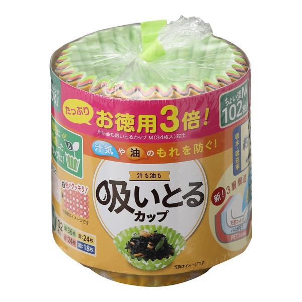 東洋アルミ お徳用3倍 汁も油も吸いとるカップ M 4色 102枚入天然コットン使用 吸水・吸油率がＵＰ おかずカップ お弁当 4901987218418 キッチン・お掃除用品:お弁当・テーブル用品:お弁当用品:ホイルケース・カップ広告文責...