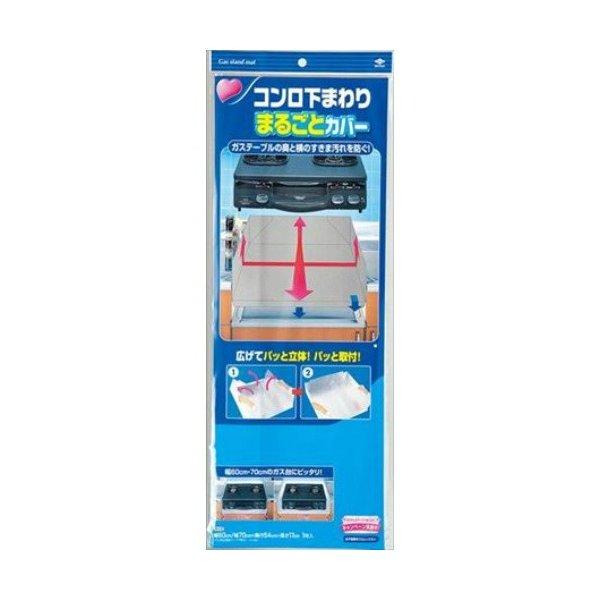 広告文責：アットライフ株式会社TEL 050-3196-1510 ※商品パッケージは変更の場合あり。メーカー欠品または完売の際、キャンセルをお願いすることがあります。ご了承ください。