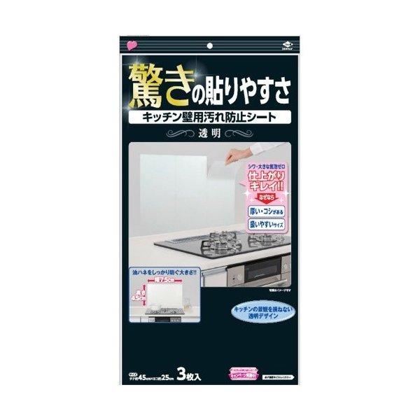 広告文責：アットライフ株式会社TEL 050-3196-1510 ※商品パッケージは変更の場合あり。メーカー欠品または完売の際、キャンセルをお願いすることがあります。ご了承ください。