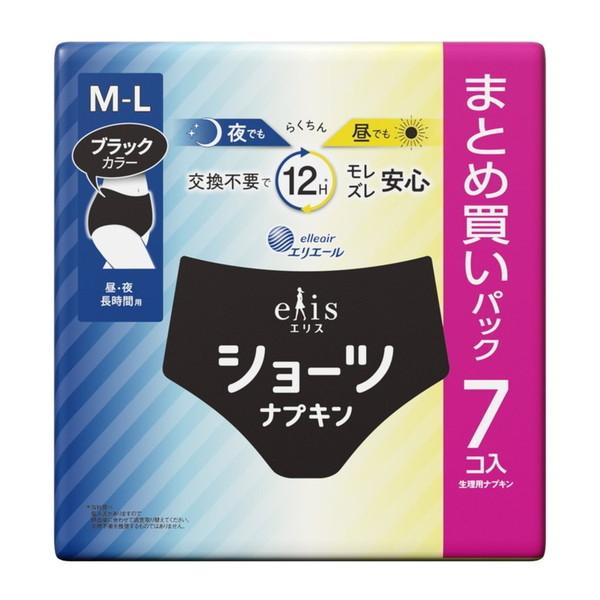 大王製紙 エリエール エリスショーツ M・L 昼 夜 長時間用 ブラックカラー 7個入 ショーツナプキン 生理用ナプキン ショーツタイプ4902011117462昼・夜長時間モレ安心交換不要のブラックカラーショーツフェミニンケア:ナプキン:...
