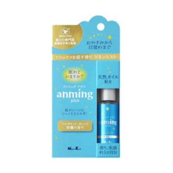 安眠 快適な眠りのためのリラックスを誘う香り  眠りの専門医、Dr.Endo監修のanming　plus(アンミング　プラス) ベルガモットやオレンジの天然オイルを配合したやさしい柑橘の香りです。 お休み前や、お目覚めのタイミングでのご使用...