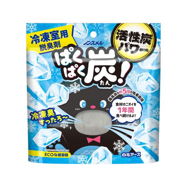 白元アース ノンスメル ぱくぱく炭 冷凍室用 20g 脱臭剤4902407013187脱臭力に優れたヤシガラ活性炭をベースに、備長炭・竹炭を配合したトリプル炭処方キッチン・お掃除用品:台所消耗品:冷蔵庫用脱臭剤広告文責：アットライフ株式会社...