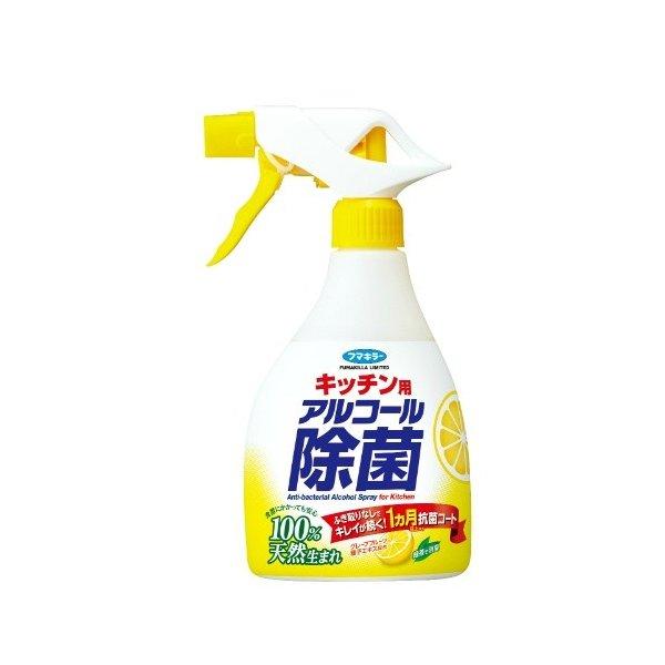 商品名：フマキラー キッチン用 アルコール除菌スプレー 400mlJANコード：4902424438512発売元、製造元、輸入元又は販売元：フマキラー商品番号：101-90043広告文責：アットライフ株式会社TEL 050-3196-151...