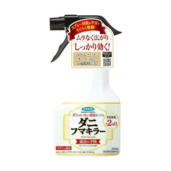 広告文責：アットライフ株式会社TEL 050-3196-1510 ※商品パッケージは変更の場合あり。メーカー欠品または完売の際、キャンセルをお願いすることがあります。ご了承ください。