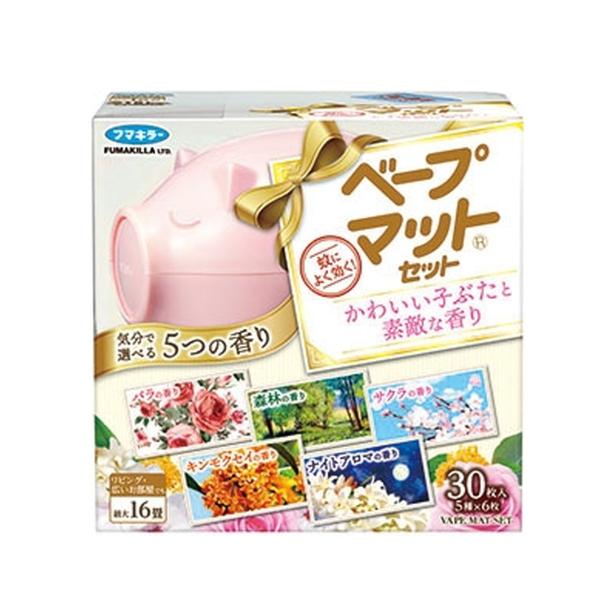 フマキラー ベープマットセット かわいい子ぶたと素敵な香り30枚入気分で選べる５つの香り 蚊によく効く！ 蚊駆除 4902424448702 虫よけ・殺虫・園芸品:ハエ・蚊:マット広告文責：アットライフ株式会社TEL 050-3196-15...
