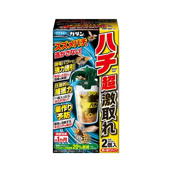 フマキラー カダン ハチ 超激取れ 2個入4902424452013強力誘引！虫よけ・殺虫・園芸品:園芸用品:その他園芸用品広告文責：アットライフ株式会社TEL 050-3196-1510※商品パッケージは変更の場合あり。メーカー欠品または...