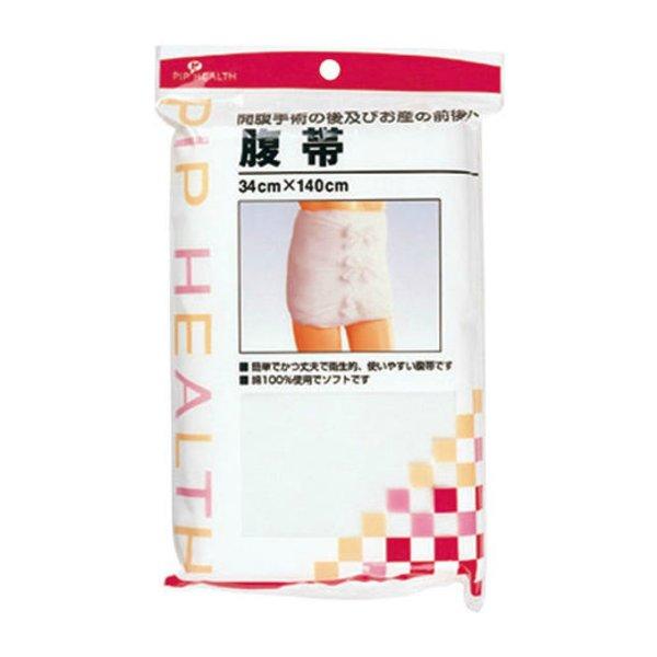 開腹手術の後やお産の前後に 4902522701389 衛生用品:絆創膏・ガーゼ:包帯・ガーゼ・その他広告文責：アットライフ株式会社TEL 050-3196-1510 ※商品パッケージは変更の場合あり。メーカー欠品または完売の際、キャンセル...