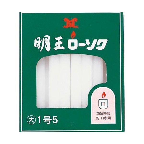 広告文責：アットライフ株式会社　TEL 050-3196-1510 ※商品パッケージは変更の場合あり。メーカー欠品または完売の際、キャンセルをお願いすることがあります。ご了承ください。