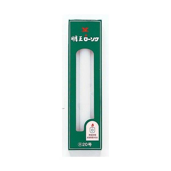 広告文責：アットライフ株式会社TEL 050-3196-1510 ※商品パッケージは変更の場合あり。メーカー欠品または完売の際、キャンセルをお願いすることがあります。ご了承ください。