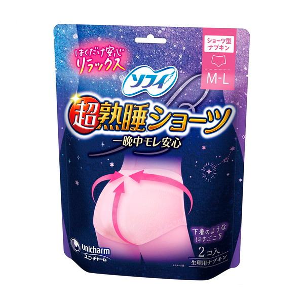 ユニ・チャーム ソフィ 超熟睡ショーツ M-L 2コ入 生理用ナプキン4903111370641超熟睡ショーツははくだけで安心して、リラックスしたままぐっすり眠れるショーツ型ナプキンです。フェミニンケア:ナプキン:夜用広告文責：アットライフ...